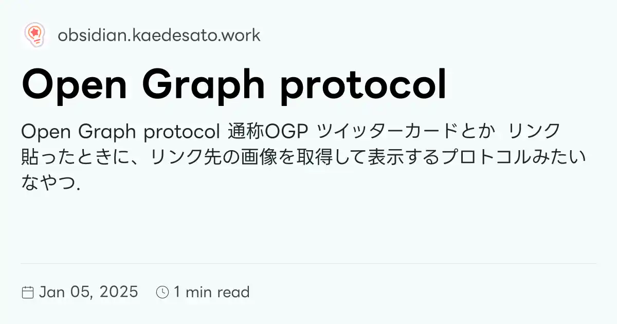Open Graph protocol