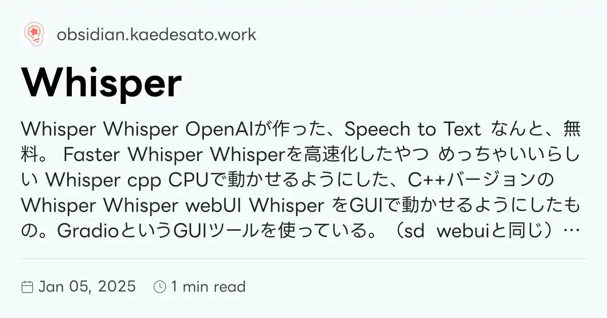 Whisper